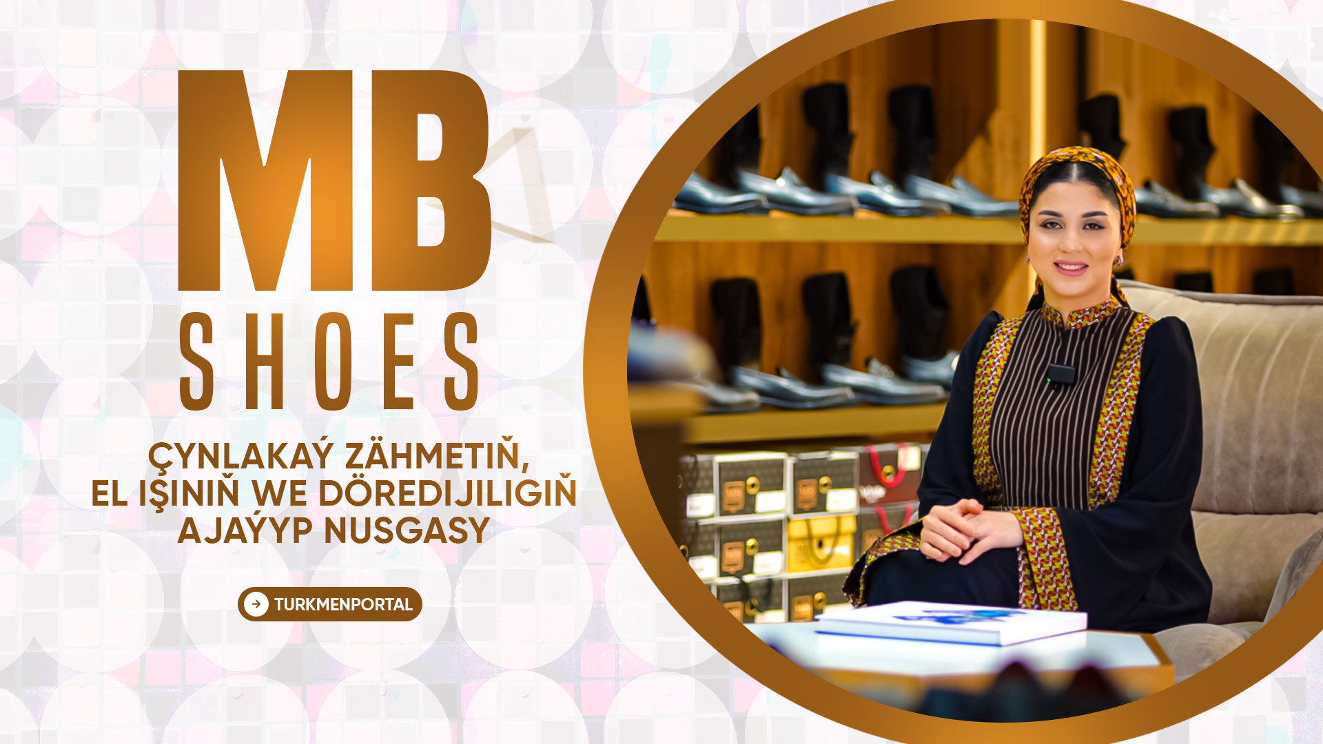 MB Shoes - прекрасный образец кропотливого труда, ручной работы и ...