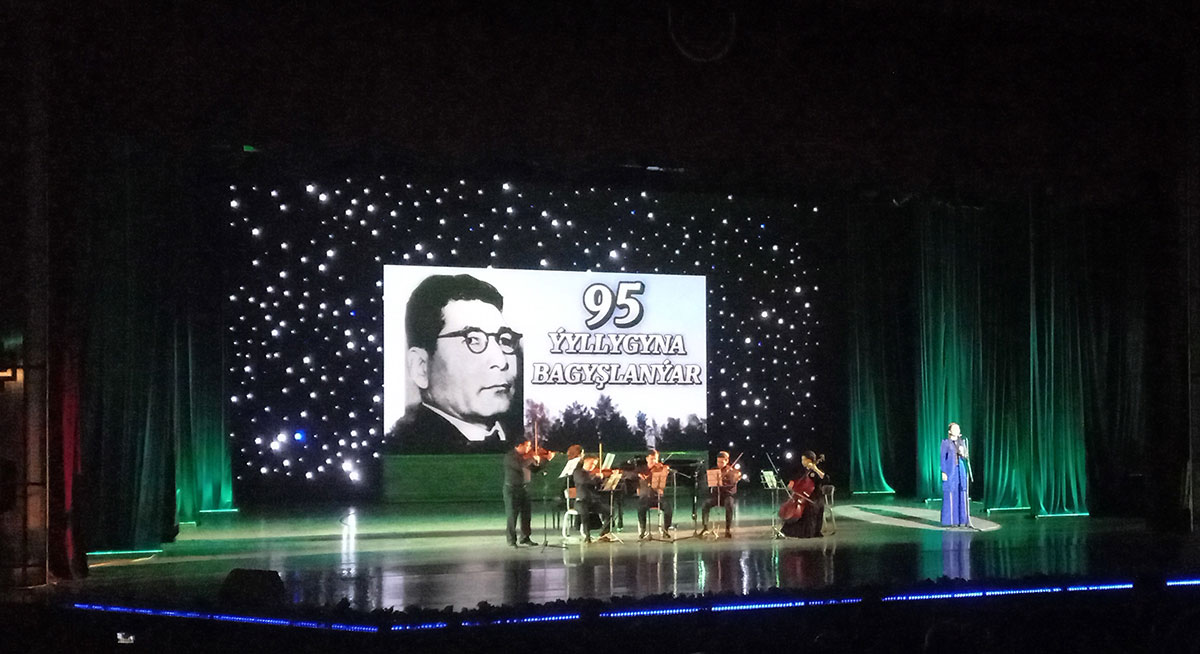 Special Music School named after Danatar Ovezov in Ashgabat celebrates ...