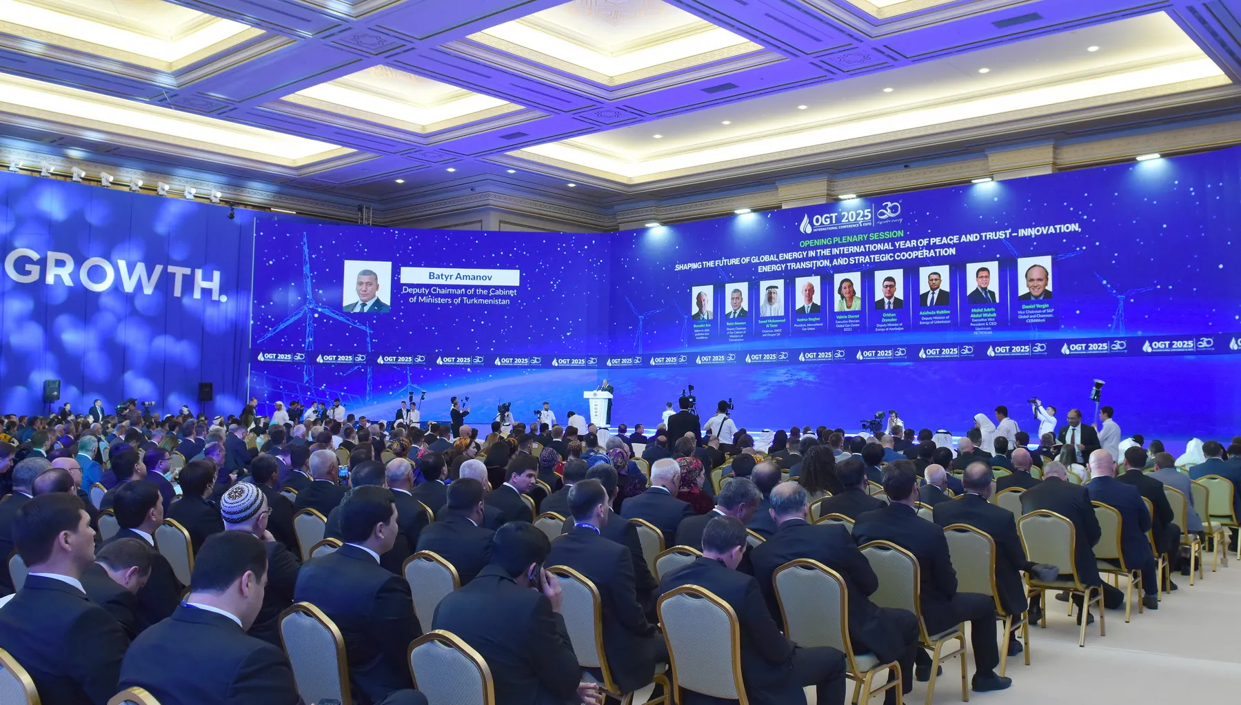 CNPC will begin development of the fourth stage of the Galkynysh field ...