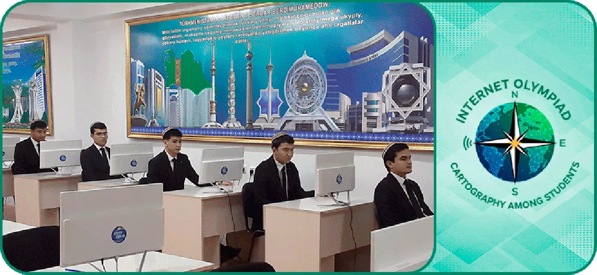 The winners of the first cartography Olympiad have been announced in ...