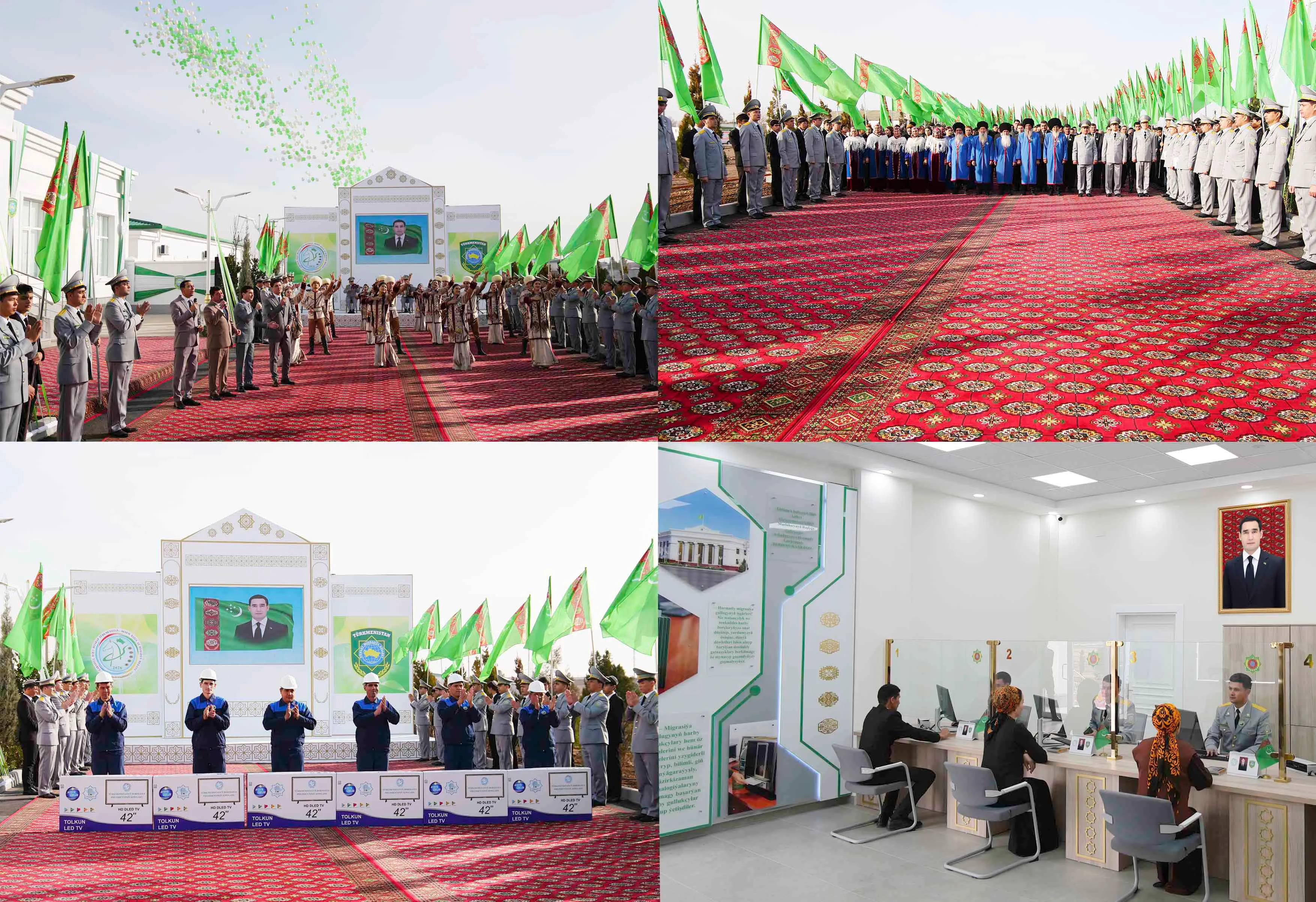 Туркменистан, интернет портал о культурной, деловой и развлекательной ...