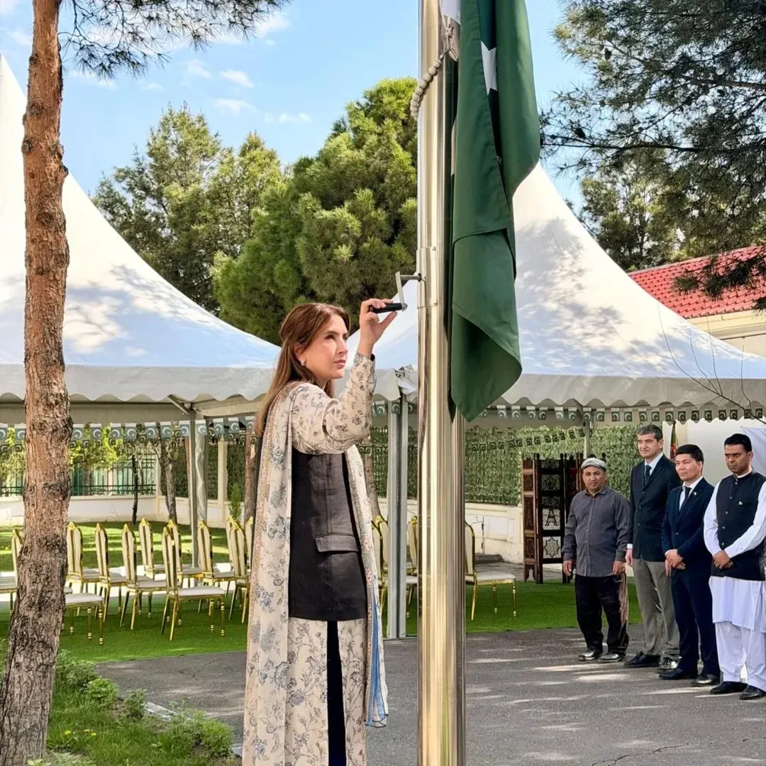 The Pakistani Embassy in Turkmenistan celebrated Pakistan Day with a ...