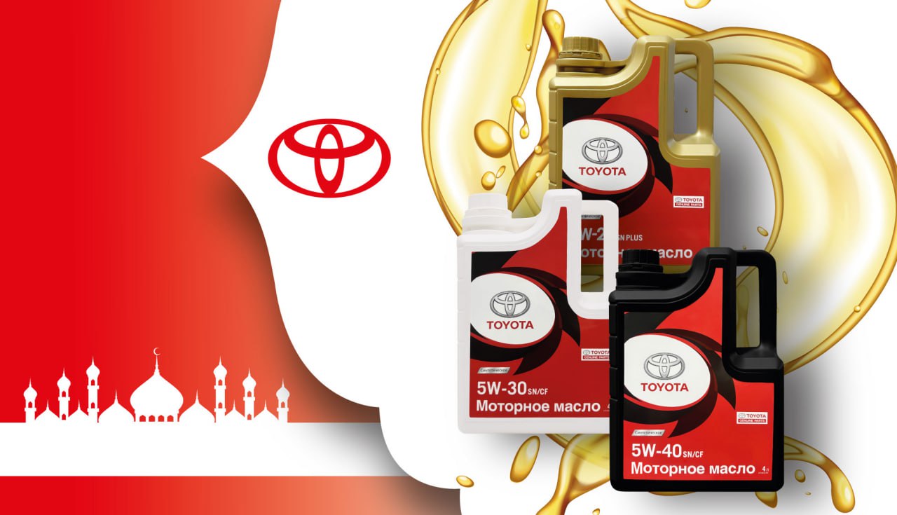 Toyota Central Asia Distributor FZE Launches Promotion on Genuine Motor ...