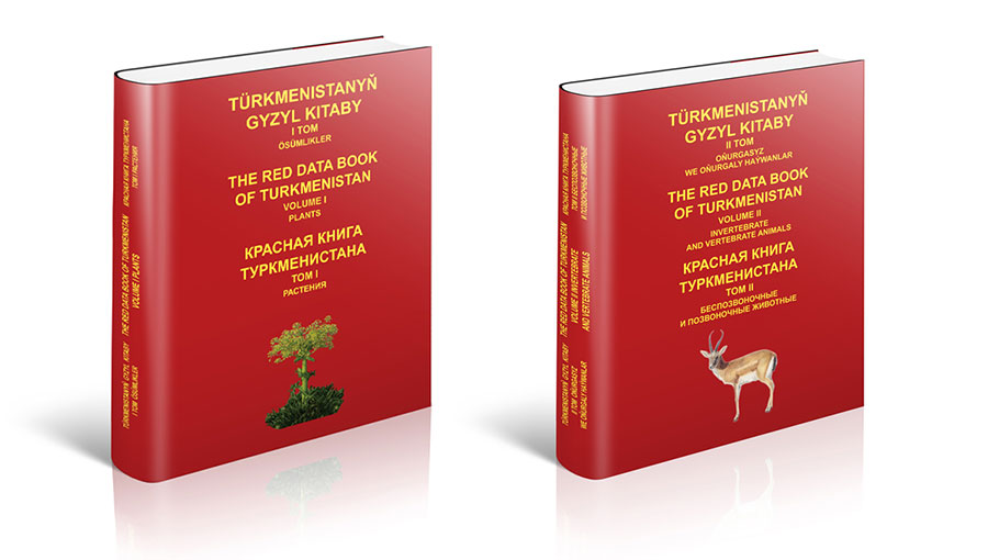 A tour of the new edition of the Red Book of Turkmenistan is being ...