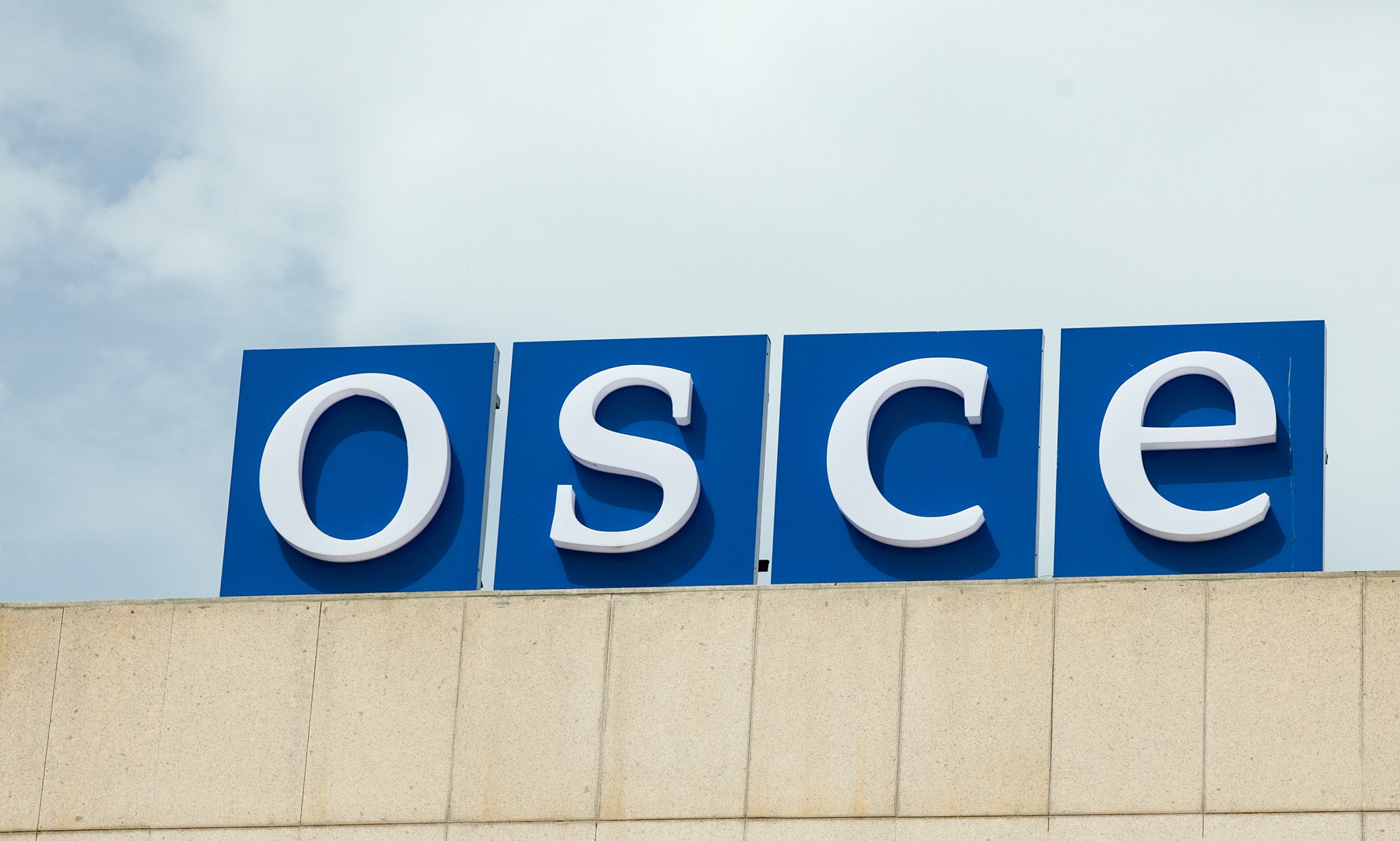 The inauguration of the new building of the OSCE Center took place in ...