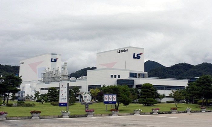 Turkmenistan and South Korean LS Cable & System discuss the production ...
