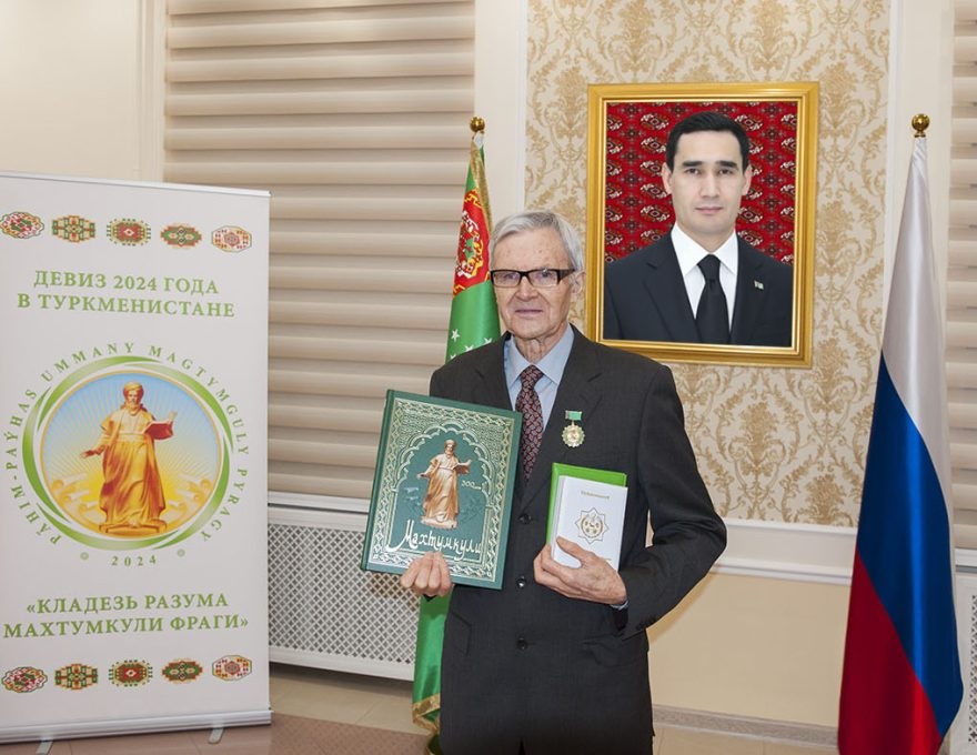 Russian archaeologist Viktor Pilipko was awarded the anniversary medal ...