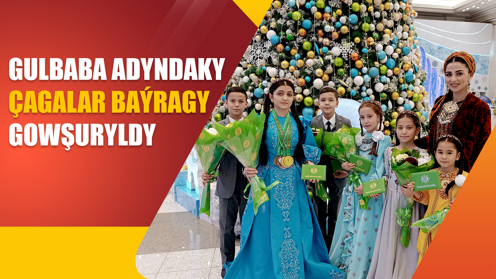 The winners of the Gulbaba children's competition were honored in ...