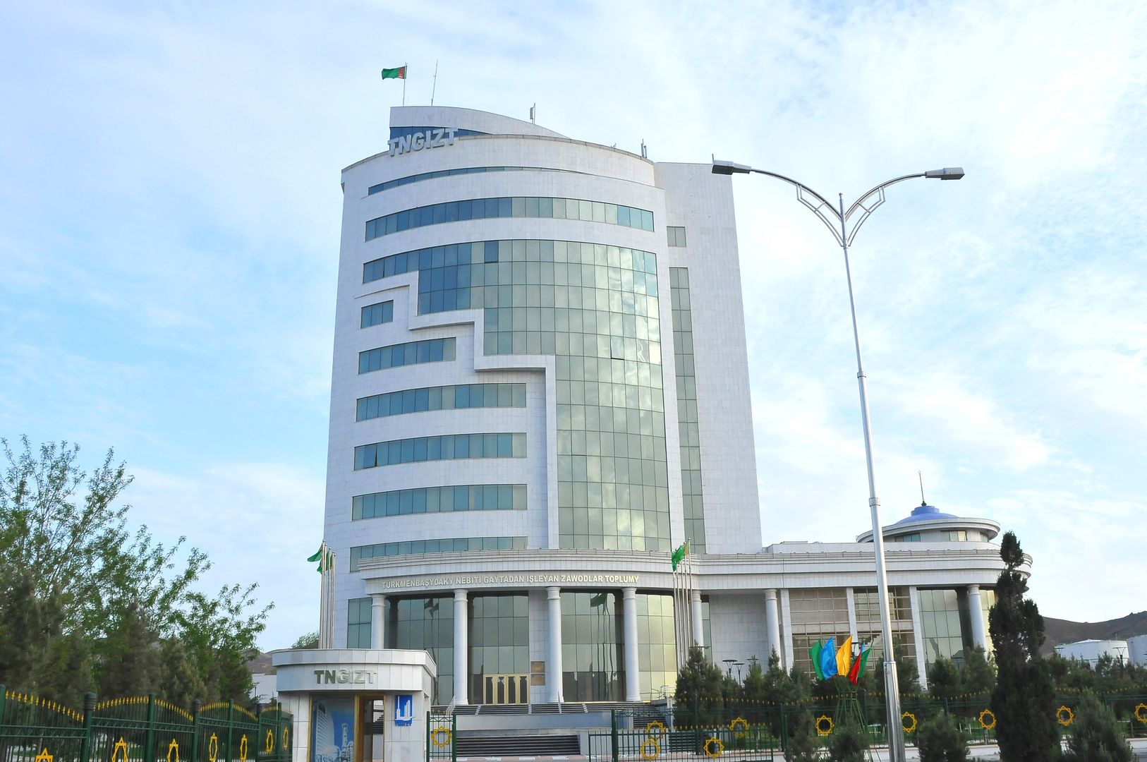 The digital modernization of the Turkmenbashi oil processing complex ...