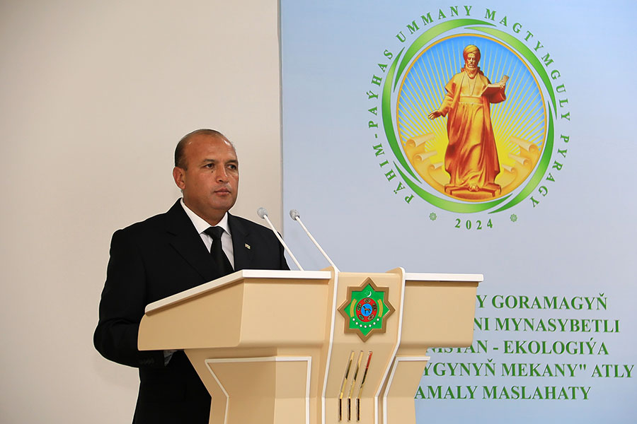 The international forum “Turkmenistan – the land of environmental well ...