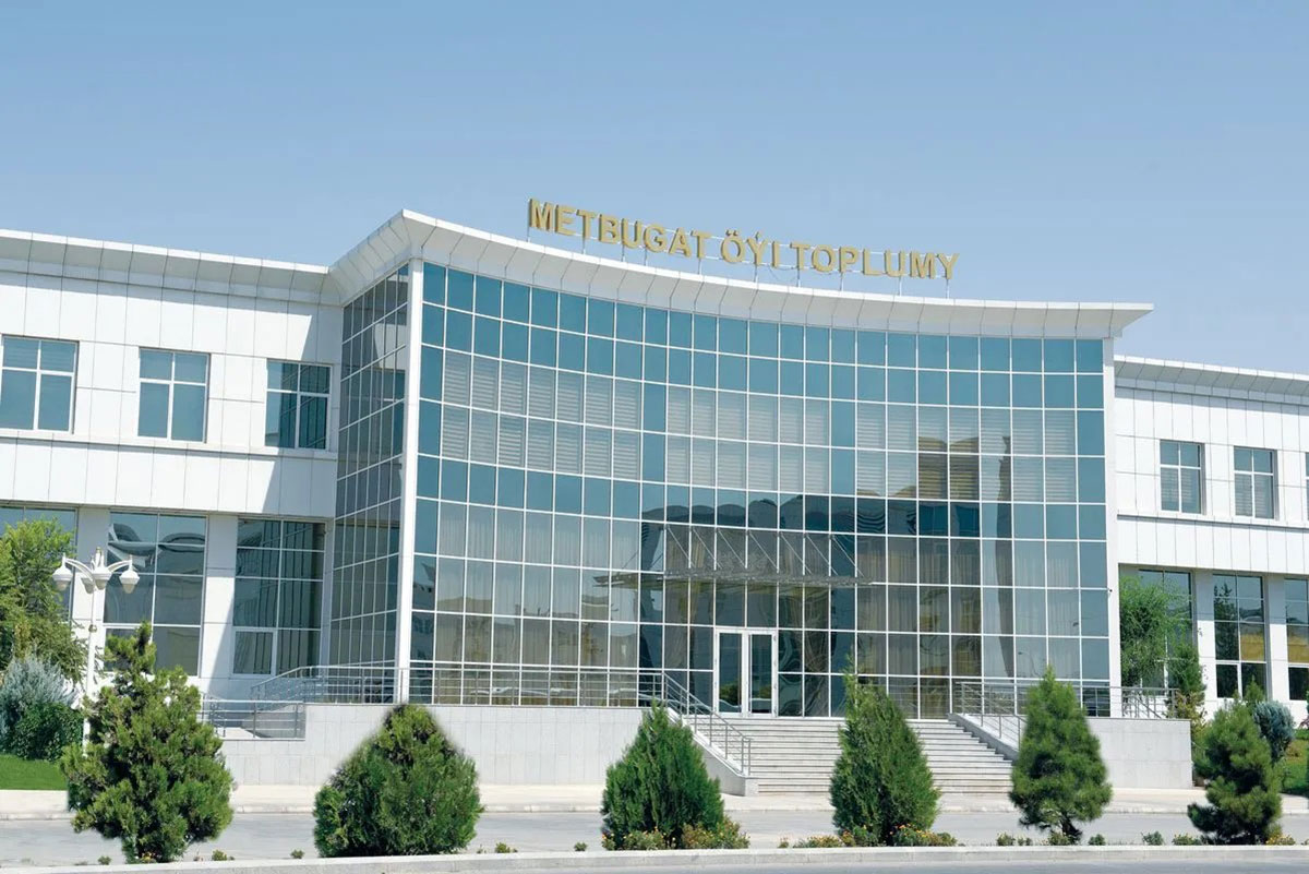 New books released in Turkmenistan for the upcoming academic year ...