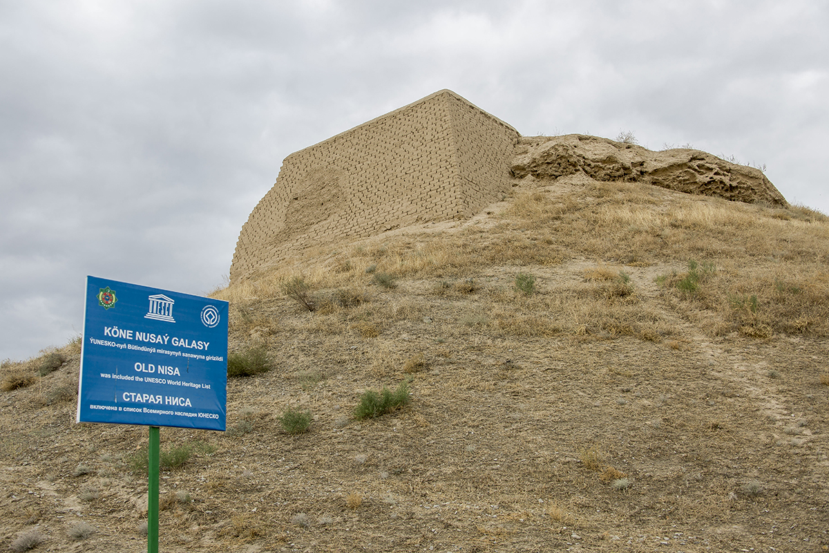 The President of Turkmenistan inspected the Nisa fortress ...