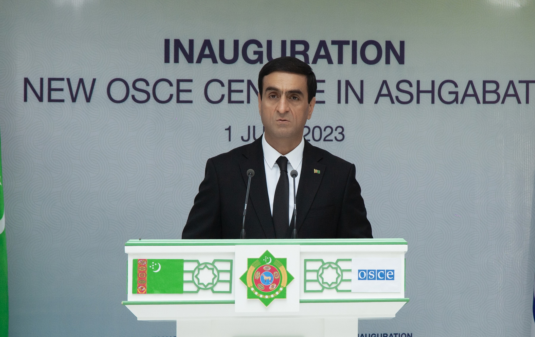 The inauguration of the new building of the OSCE Center took place in ...