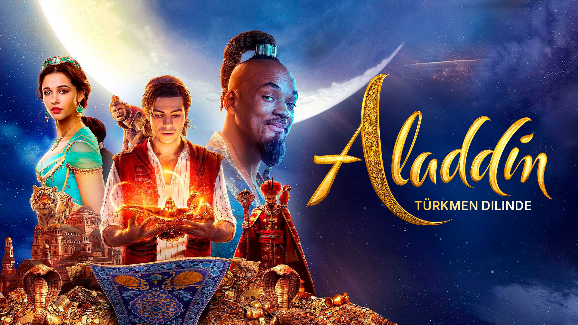 Turkmen-language version of the film “Aladdin” was released on the ...